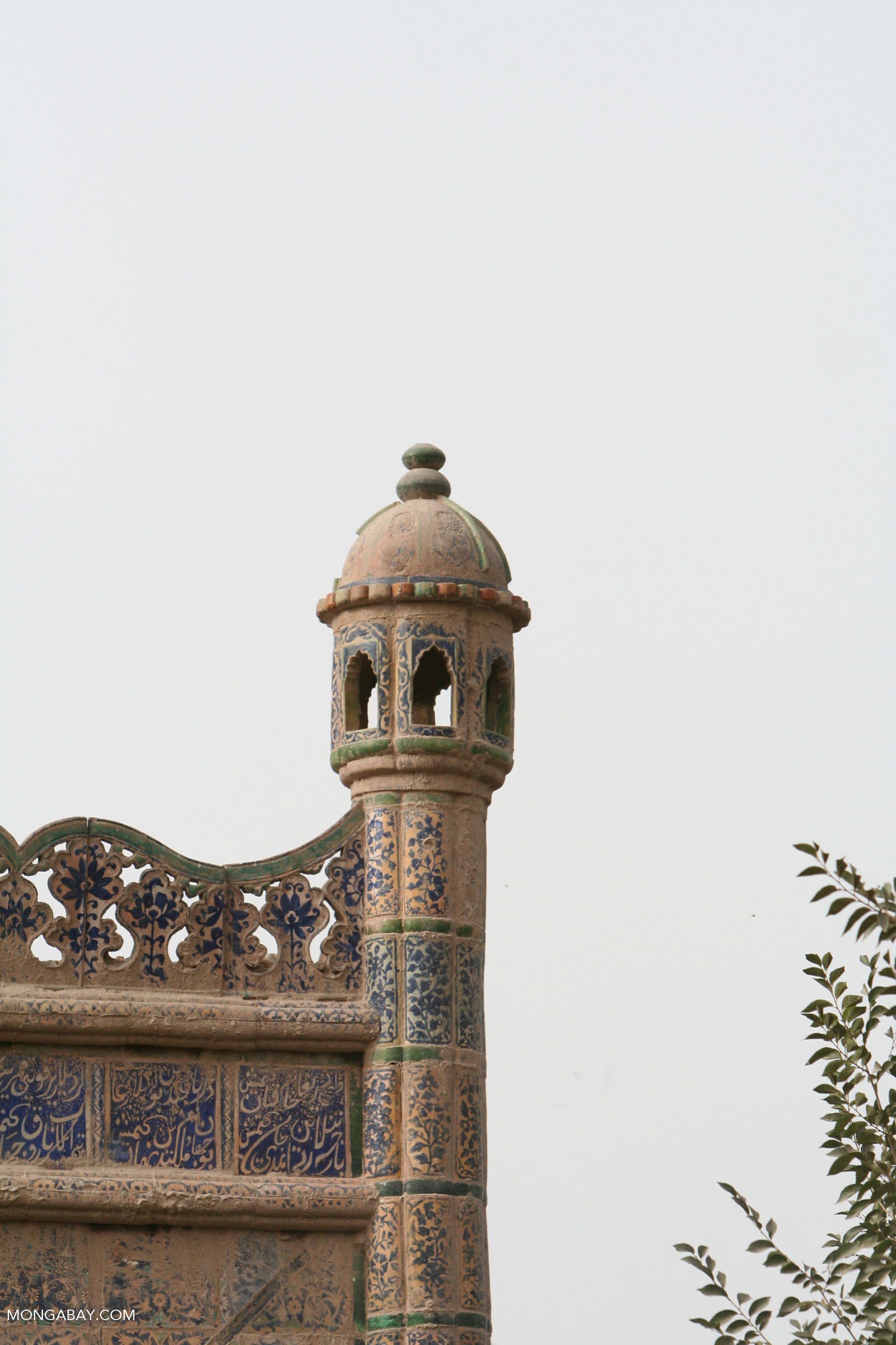 Turret of Altun Mosque